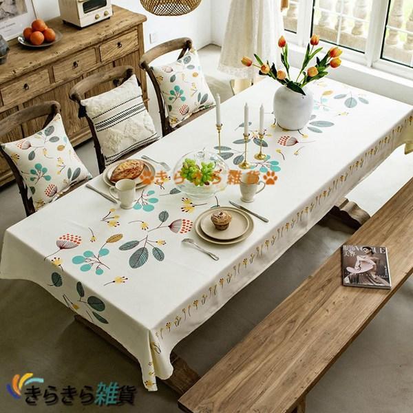 【発売日：2024年07月19日】