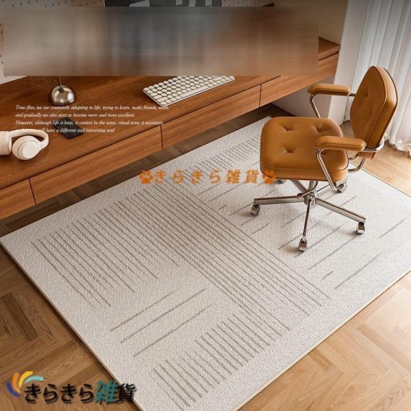 【発売日：2024年07月19日】