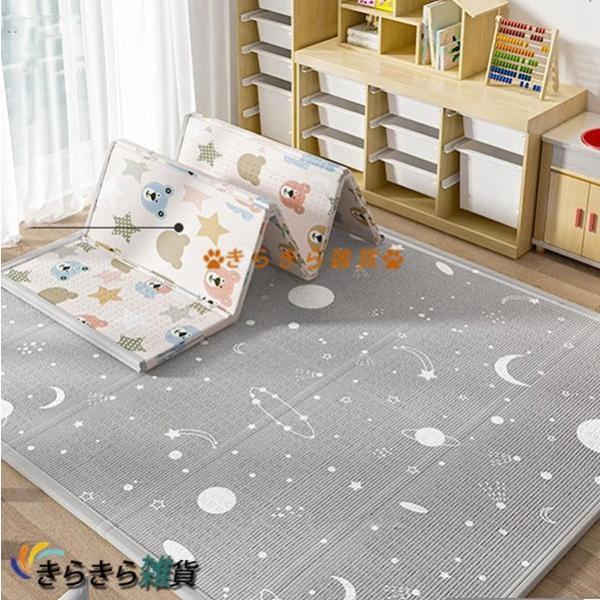 【発売日：2024年07月19日】