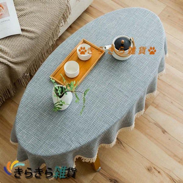 【発売日：2024年07月19日】