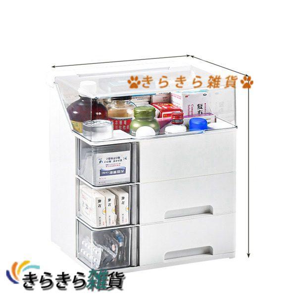 【発売日：2024年07月19日】