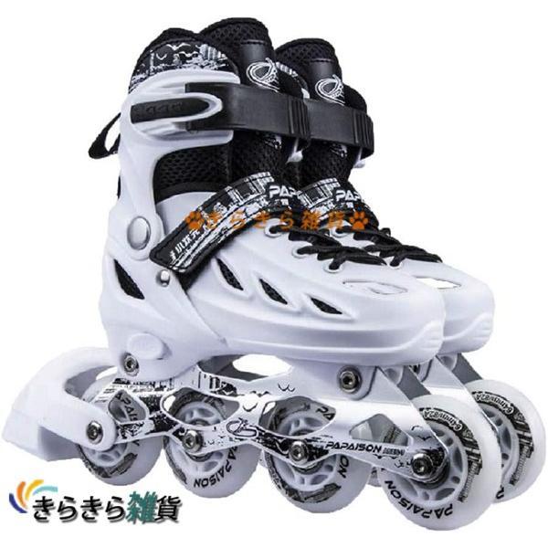 【発売日：2024年07月19日】