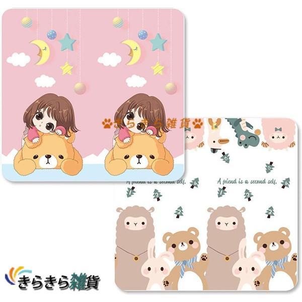 【発売日：2024年07月19日】