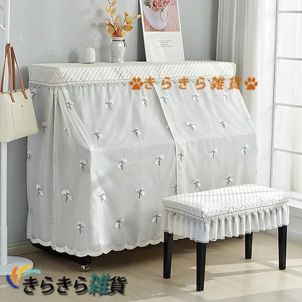 【発売日：2024年07月19日】