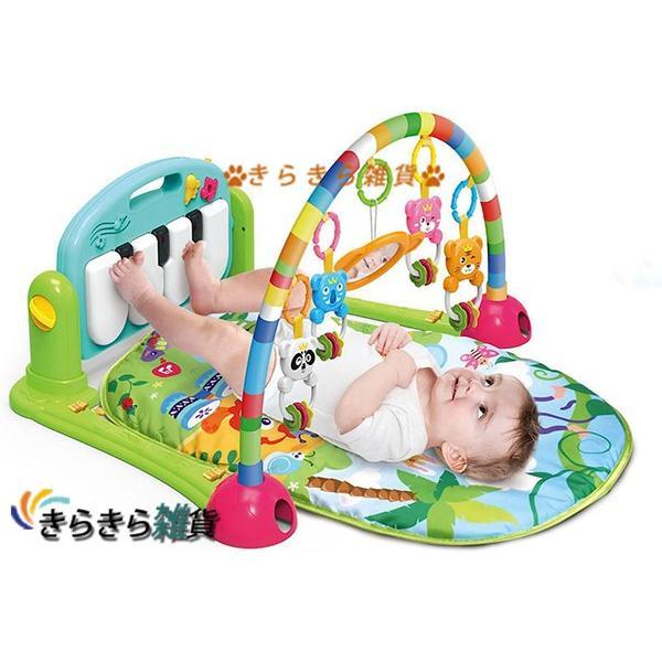 【発売日：2024年07月19日】