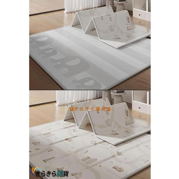 【発売日：2024年07月19日】