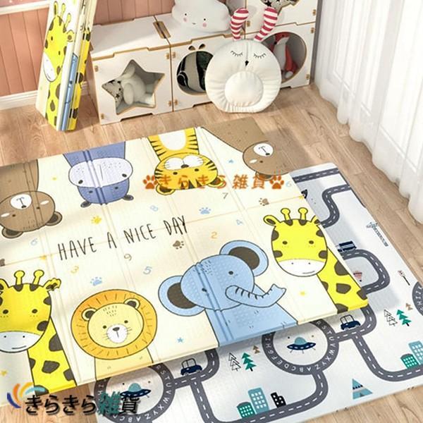 【発売日：2024年07月19日】