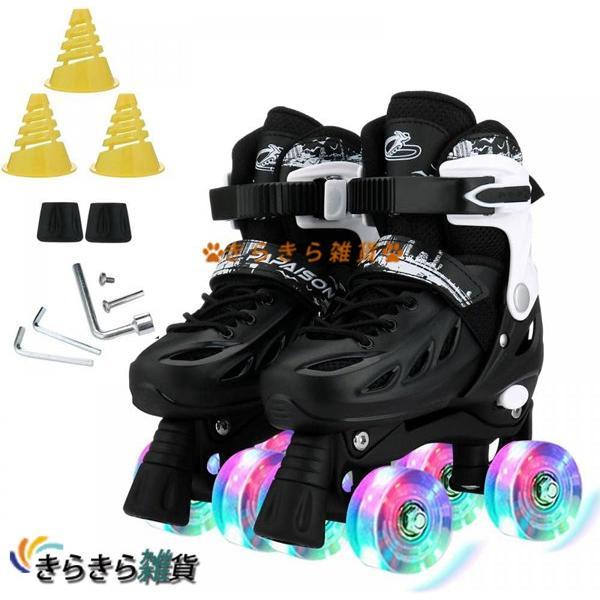 【発売日：2024年07月19日】