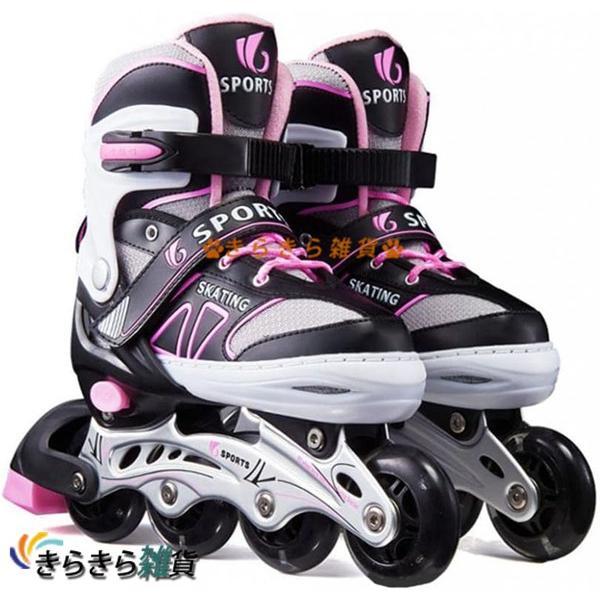 【発売日：2024年07月19日】