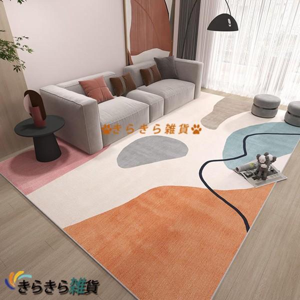 【発売日：2024年07月19日】