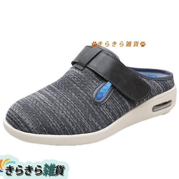 【発売日：2024年08月10日】