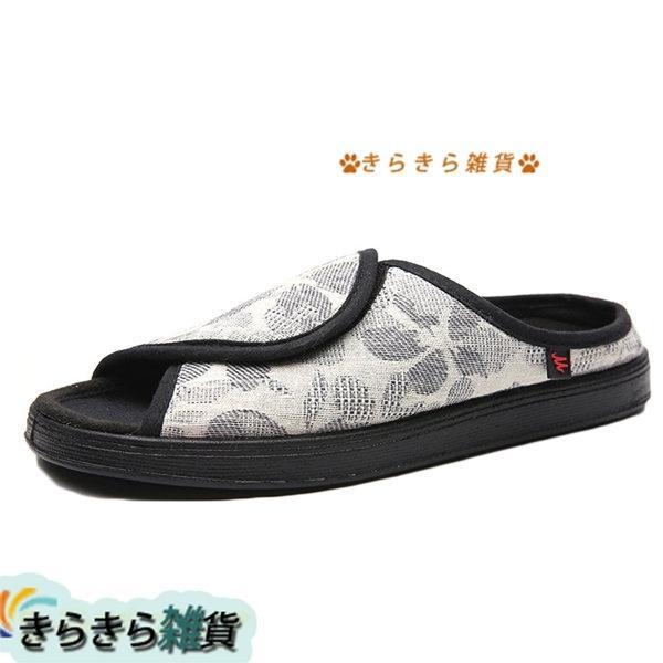 【発売日：2024年08月10日】