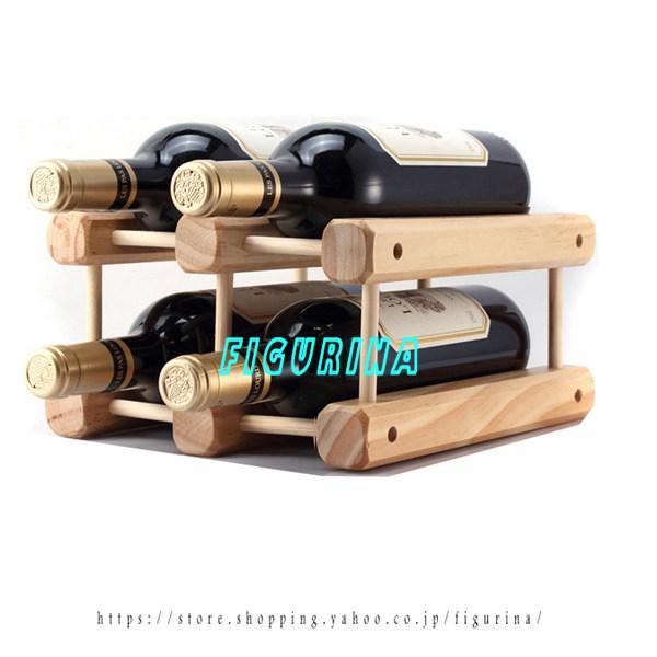 【発売日：2024年05月29日】【スッキリ保存】ワインをワインボトルホルダーで1本ずつきれいに並べて保管するできるため、ボトルがぶつかったりすることがなく、出し入れも素早くできます。ワインストックに役立つ便利なラックです。【木製のワインラ...