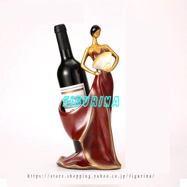 【発売日：2024年05月29日】ームバー、テーブルトップ、キッチンカウンターなどに、装飾の外観に創造的でエレガントなタッチを加えるのに役立ちます。イズ：レット：17*36.5cm  ブルー：16*30cmニークで革新的なワインラックのデザ...