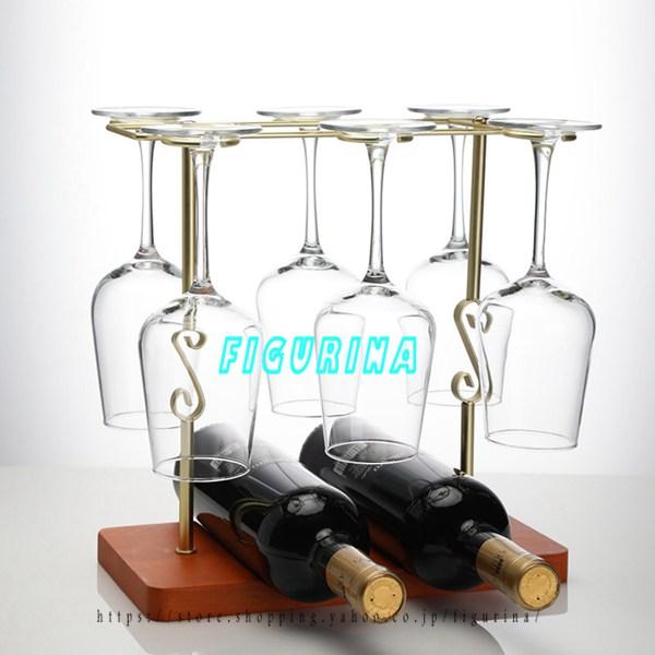 【発売日：2024年05月29日】【上質な材料】高品質の素材で作られ、丈夫で耐久性に優れています。ある程度の耐荷重性があり、ワインボトルを安定して収納することができます。【組立式】組み立て式置き型ワイングラスホルダー【素敵】ワイングラスとワ...