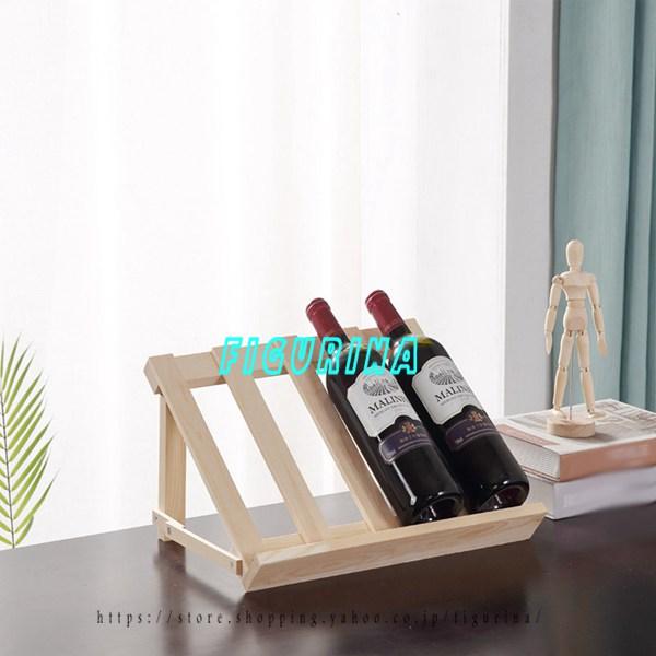 【発売日：2024年05月29日】高品質の木製フレームと厚みのあるボードで設計されたこの無垢材のワインキャビネットは耐荷重性に優れているため、アルコール飲料の保管に耐えられないことを心配する必要はありません。 優れた構造により、揺れ、転倒、...