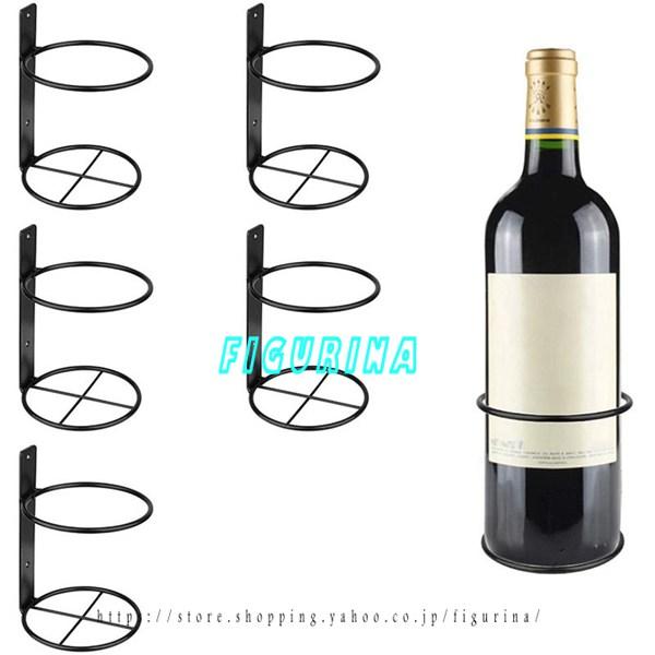 【発売日：2024年05月29日】★壁に取り付けられたワインラックは、黒色火薬でコーティングされた金属でできています。金属は非常に頑丈で耐食性があるため、ワインラックに最適な素材です。キッチンでもワインセラーでも、ワインボトルはいつでも手元...