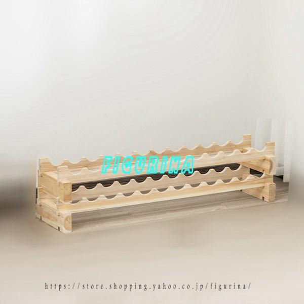 【発売日：2024年05月29日】【スッキリ保存】ワインをワインボトルホルダーで1本ずつきれいに並べて保管するできるため、ボトルがぶつかったりすることがなく、出し入れも素早くできます。ワインストックに役立つ便利なラックです。【木製のワインラ...