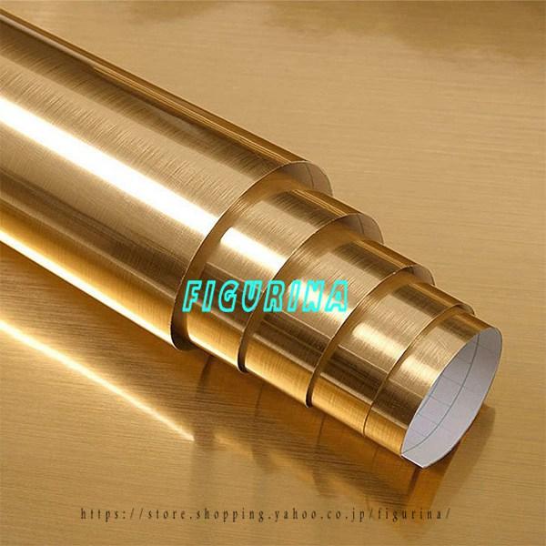 【発売日：2024年05月29日】【高級感がありリアル】ステンレス調の質感を再現し、お部屋やホテルでの高級感を味わえる。シンプルなデザインで、どんなお部屋にもマッチします。【家具を簡単にリメイク】キッチン、リビング、ベッドルーム、どんなスペ...