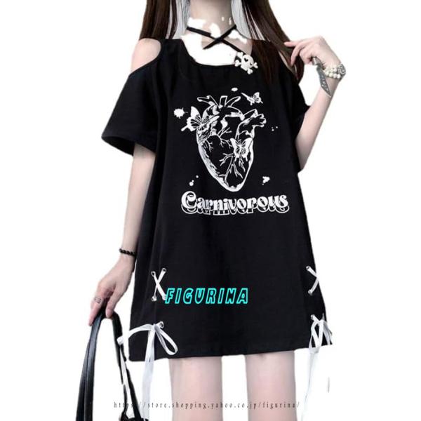 【発売日：2024年05月30日】新登場！肩出し地雷系半袖Tシャツが登場！今シーズンのトレンドアイテムです。【メイン素材】: 65% ポリエステル, 35% 綿地雷系、量産型、ロリータ系、ガーリー系、森ガール、姫系などのファッション好きな方...