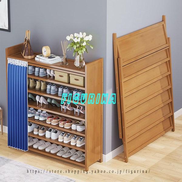 【発売日：2024年05月30日】幅広い天板で最大60KGの耐荷重健康的な素材選択で作られた竹製靴棚収納力抜群でスペースを節約し、家族の靴を綺麗に整理できる組み立て不要で安心して利用可能防塵カーテン付きでいつも綺麗な状態を保てる
