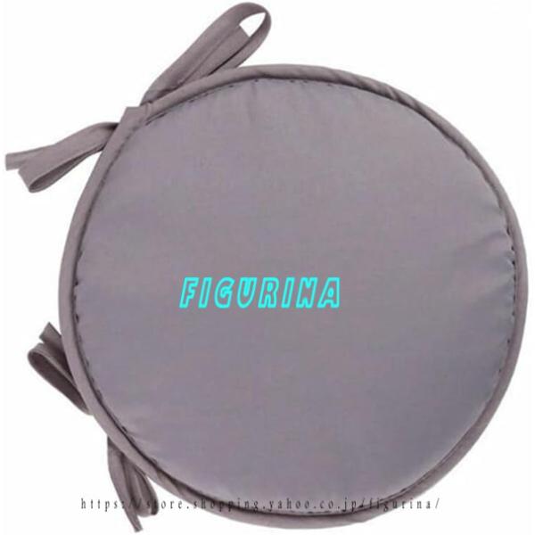 【発売日：2024年05月30日】サイズ：約30cm（直径）　38cm（直径）　　製品重量：約35g/約50g豊富な用途：家族や友人へのプレゼントとしても最適なアイテムで、様々な場面で活躍します。素材：コットン　　商品内容：座布団*1長時間...