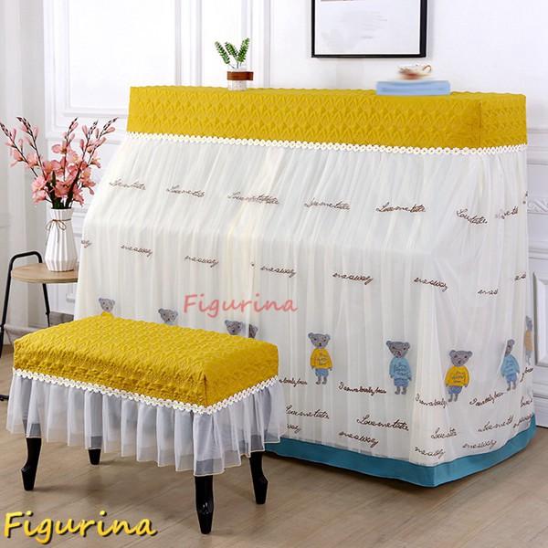 【発売日：2023年02月28日】【オススメ】大切なピアノの保護をしつつ、お部屋のアクセントにもなる素敵なアイテムです。また、ギフト/贈答品/プレゼントにもおススメです。【サイズ】ピアノカバー：間口148-153cm通用、椅子カバー(一人掛...