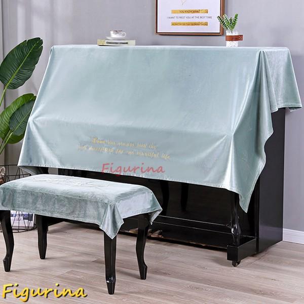 【発売日：2023年02月28日】【オススメ】大切なピアノの保護をしつつ、お部屋のアクセントにもなる素敵なアイテムです。また、ギフト/贈答品/プレゼントにもおススメです。【サイズ】トップカバー：130*220cm。椅子カバー(一人掛けタイプ...