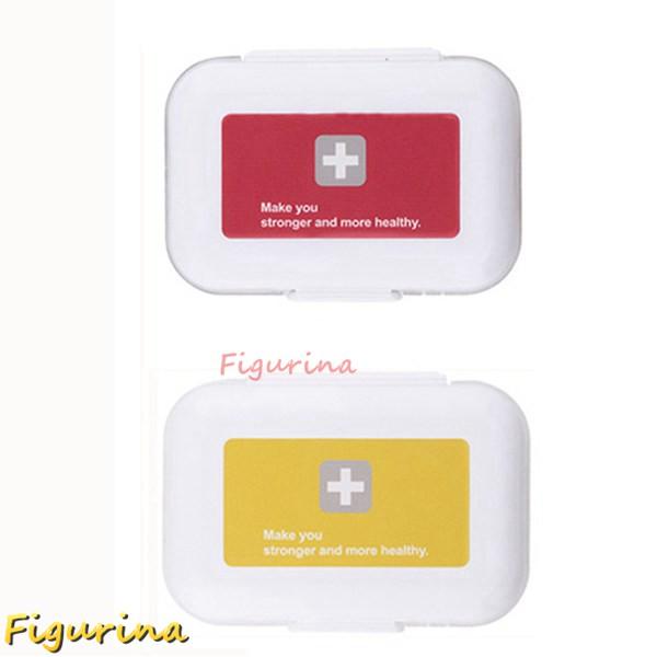 【発売日：2023年07月10日】