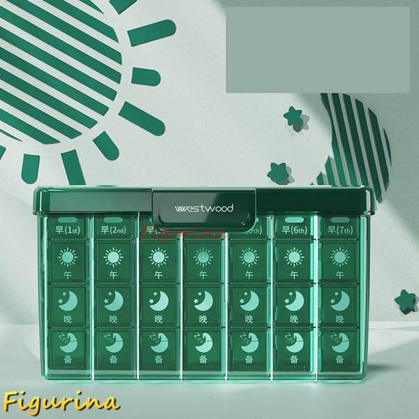 【発売日：2023年07月10日】