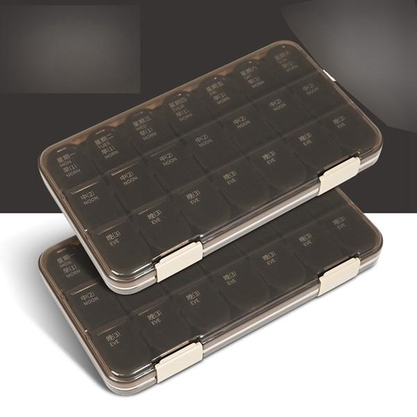 【発売日：2023年07月17日】【コンパクト】仕切り板の取り外しが可能です、さまざまなサイズのアクセサリーや薬物に適応します。日数や種類に応じてお薬を細かく仕分けできるので、常備薬を手軽に収納できます！いつもの薬やサプリの小分けにとっても...