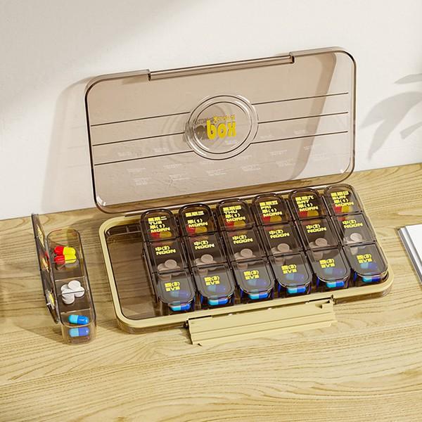 【発売日：2023年07月17日】【コンパクト】小さな薬箱はスタイリッシュで実用的なデザインで、バッグやポケットに簡単に入れることができます。薬を持ち歩きたい人や、いつも薬を飲み忘れている人にとって、とても便利で有用です。【高実用性】医薬品...