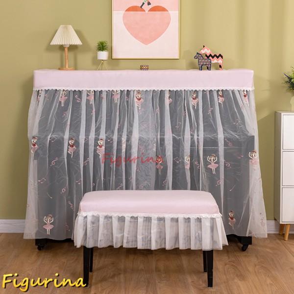 【発売日：2025年01月17日】【多機能】フルカバーで足元までしっかり埃を防ぎつつ、ピアノ鍵盤を弾くときは左右で開いて邪魔になりません。ピアニストにとって、大切な楽器は貴重品ですので、丁寧に扱う必要が有ります。外部の損傷防止は、楽器の寿命...