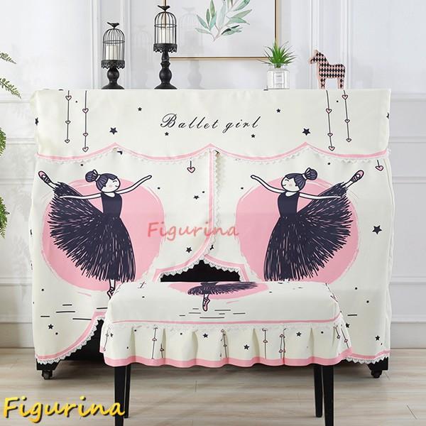 【発売日：2025年01月17日】【おしゃれ】上品な生地で花柄をたっぷりに仕上げ、柔らかな手触りと美しい光沢感を備えた高級なピアノカバーです。エレガントで、厚地でしわになりにくてよい懸垂感を持つ。大切なピアノをほこりや傷から守りつつ、お部屋...