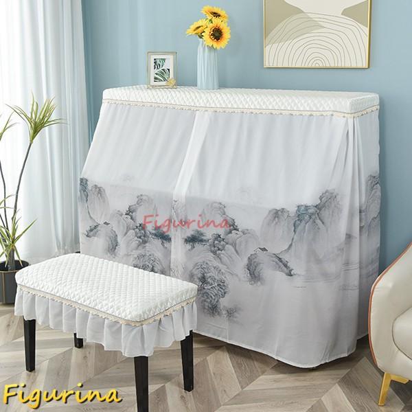 【発売日：2025年01月17日】【多機能】ピアノをきれいに守ってあげることは、長く使い続けることができます。ホコリやキズからピアノを守ります、ピアノだけではなく、ローボードや下駄箱など長めの家具のカバーリングにもお使い頂けます。【サイズ】...