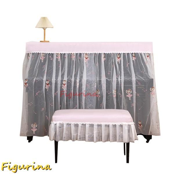 【発売日：2025年01月17日】【絶妙なギフト】可愛くて、独特の外観、柔軟、豊満な風合い肌触り、しわになりにくてよい懸垂感を持つ。美しいデザイン、ピアノを高貴でユニークなものにする、ピアノを弾く、愛する人、親戚や友人が絶妙なギフトのアイデ...