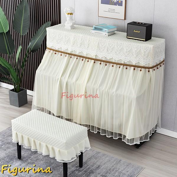 【発売日：2025年01月17日】【多機能】ピアノを習っているなど、頻繁にピアノに触れる機会がある人はトップカバーがおすすめです。一番ホコリがかぶりやすく、物を置いた時に傷や汚れがつきやすい天板の部分をカバーし、鍵盤の開け閉めの邪魔にもなり...