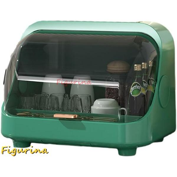 【発売日：2024年07月03日】収納力抜群: 簡単な組み立て不要で、安定したスタンドにより、カトラリーなどを安全に収納可能。家庭や様々な場所で活躍します。安心安全の素材: 高品質のTRP+PP素材を使用し、健康的で安全。高温耐性もあり、沸...