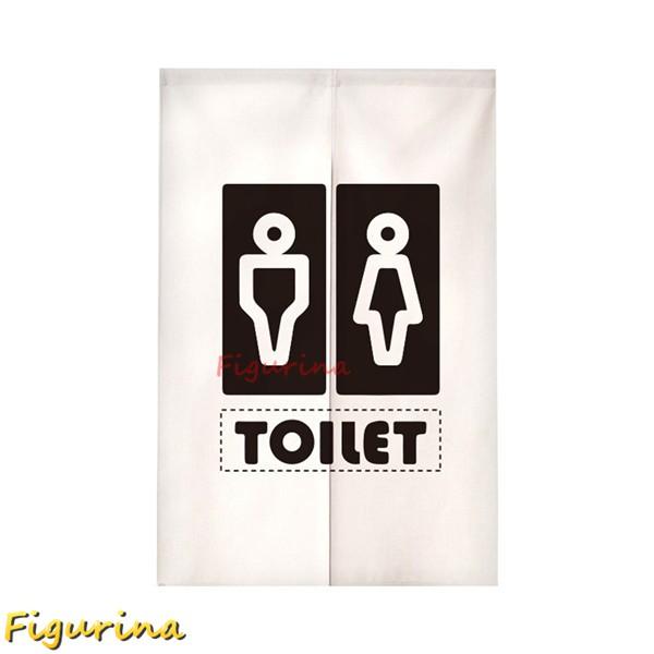 【発売日：2024年07月17日】【目隠しの役目】適度な厚みで透け感はないので、外から見えにくく、遮光されるので光だけを通して、目隠しと間仕切りとしても最適です。空間の間仕切りに、目隠しにぴったりです。【素材】さっくりとした麻混暖簾です。生...