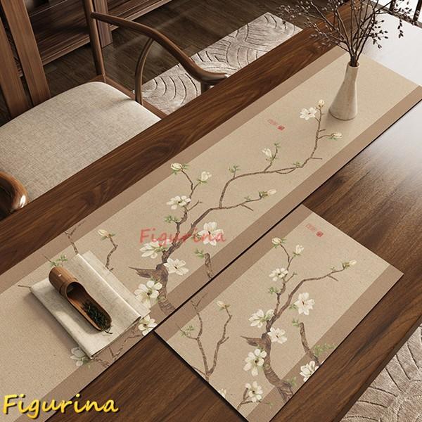 【発売日：2024年07月23日】