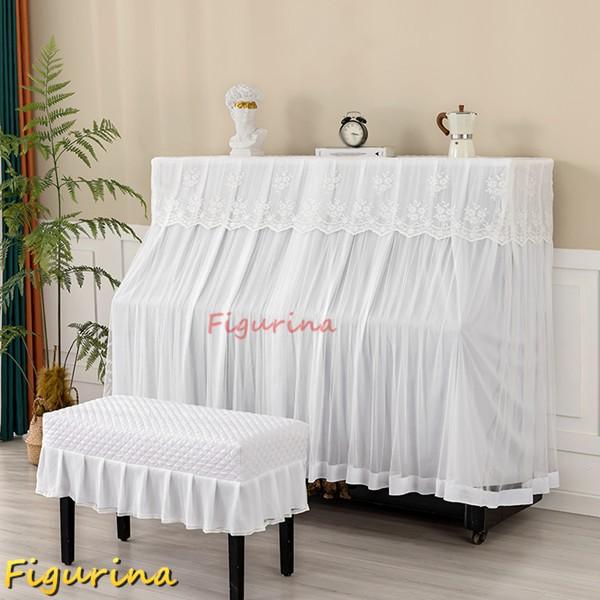 【発売日：2025年02月17日】【絶妙なギフト】可愛くて、独特の外観、柔軟、豊満な風合い肌触り、厚地でしわになりにくてよい懸垂感を持つ。美しいデザイン、ピアノを高貴でユニークなものにする、ピアノを弾く、愛する人、親戚や友人が絶妙なギフトの...