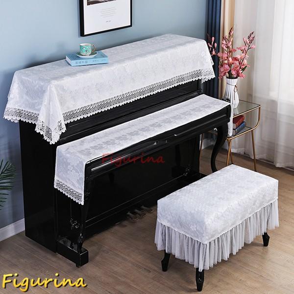 【発売日：2025年02月17日】【オススメ】上品で優雅な空間を演出するピアノカバーです。かわいいおしゃれなピアノカバーをお探しの方にオススメです。【サイズ】トップカバー：90*200cm、キーボードカバー：30*185cm、椅子カバー(一...