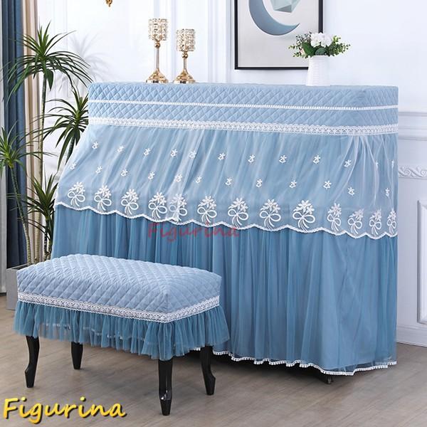 【発売日：2025年02月17日】【おしゃれ】繊細な花模様のレースが華やかで上品な雰囲気になります。独特の外観でしわになりにくてよい懸垂感を持つ。大切なピアノの保護をしつつ、お部屋のアクセントにもなる素敵なアイテムです。【サイズ】ピアノカバ...