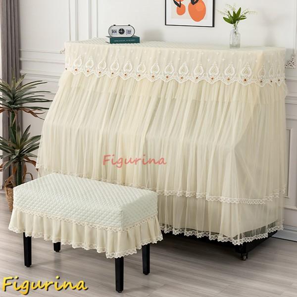 【発売日：2025年02月17日】【多機能】滑らかな肌触り、豪華で高級な品質、静電気防止素材がピアノの木製部品に太陽光および紫外線、傷や埃からピアノに完全な保護を提供します。当商品は新築祝い、引越し祝い、開店祝い、開業祝いなど新生活のギフト...