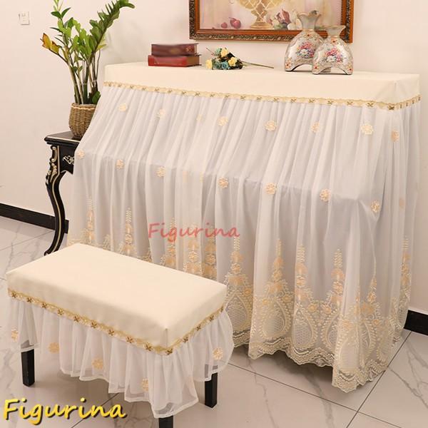 【発売日：2025年02月17日】【仕様】エレガントで素敵です。独特の外観でしわになりにくてよい懸垂感を持つ。大切なピアノの保護をしつつ、お部屋のアクセントにもなる素敵なアイテムです。【サイズ】ピアノカバー：間口148-153cm通用 、椅...