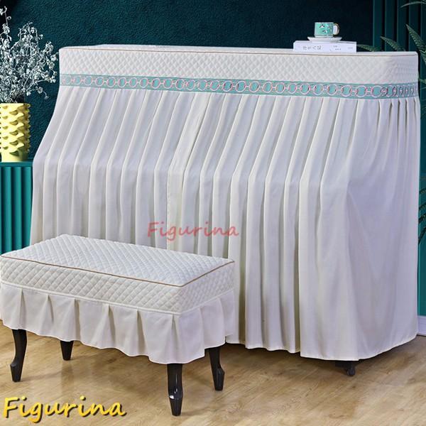 【発売日：2025年02月17日】【多機能】ピアノだけではなく、ローボードや下駄箱など長めの家具のカバーリングにもお使い頂けます。可愛い色を使って、部屋は明るくなります〜上品で優雅な空間を演出するピアノカバー！【サイズ】ピアノカバー：間口1...