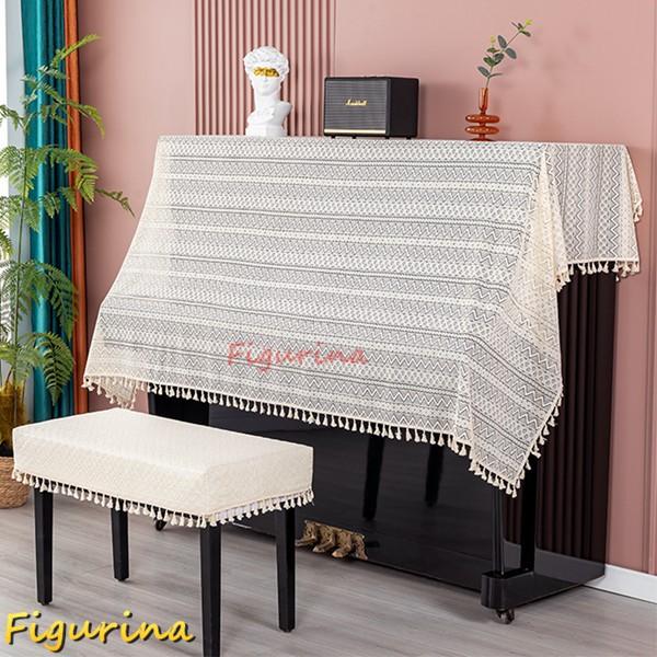 【発売日：2025年02月17日】【オススメ】大切なピアノの保護をしつつ、お部屋のアクセントにもなる素敵なアイテムです。また、ギフト/贈答品/プレゼントにもおススメです。【サイズ】フルカバー：140*200cm 、トップカバー：90*160...