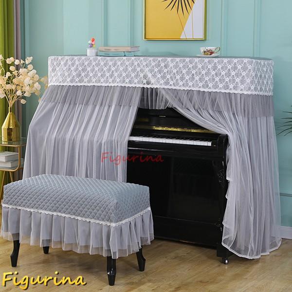 【発売日：2025年02月17日】【優雅なデザイン】周囲はレースで縁取りされ、華やかで上品な雰囲気になります。優雅な空間を演出。繊細なデザインのレースがピアノの上品さを格上げします。部屋のアクセントとしても活躍します。【サイズ】ピアノカバー...