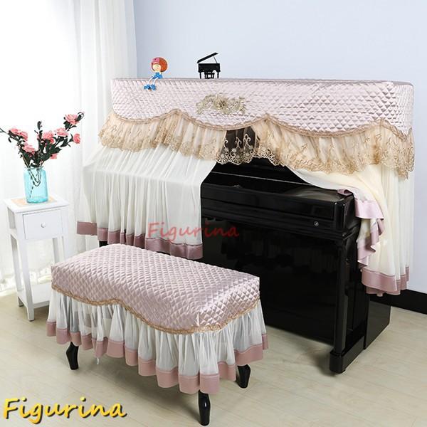 【発売日：2025年02月17日】【多機能】すべての埃、汚れ、または摩耗に対して、清潔で安全なキーボードを維持し、そして、あなたの機器の長寿命を楽しむために通気層を導入します。【サイズ】ピアノカバー：間口148-153cm通用 、椅子カバー...