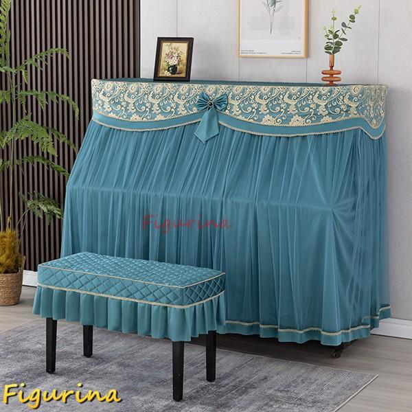 【発売日：2025年02月17日】【洗濯可能】ピアノカバーの使用寿命を延ばすために、手洗い洗濯方法がおすすめです。洗濯後は速やかに形を整えて陰干ししてください。 高熱にようり縮むことがありますので、乾燥機は使用しないでください。【サイズ】ピ...